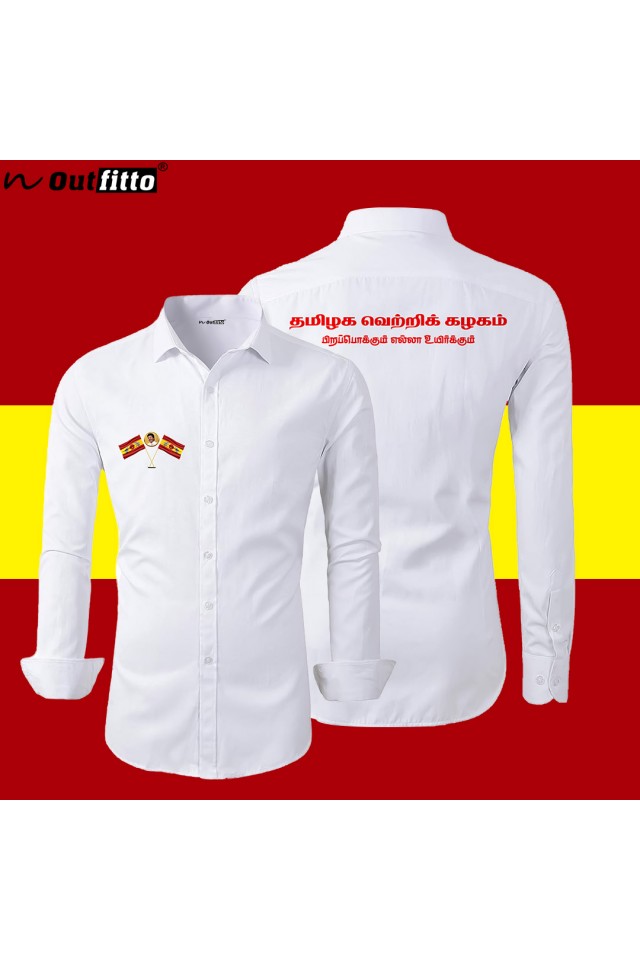 TVK Merchandise